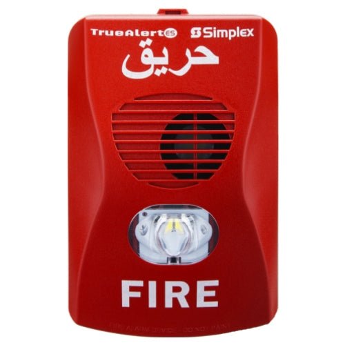 Simplex 59VO-APPLWR TrueAlert ES LED Addressable Strobe - The Fire ...