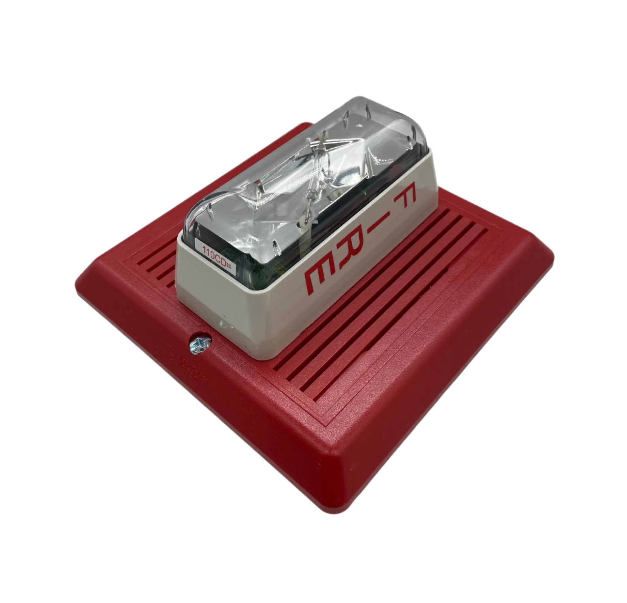 Edwards 757-8A-RS25 110 Cd Re-Entrant Speaker Strobe - The Fire Alarm ...